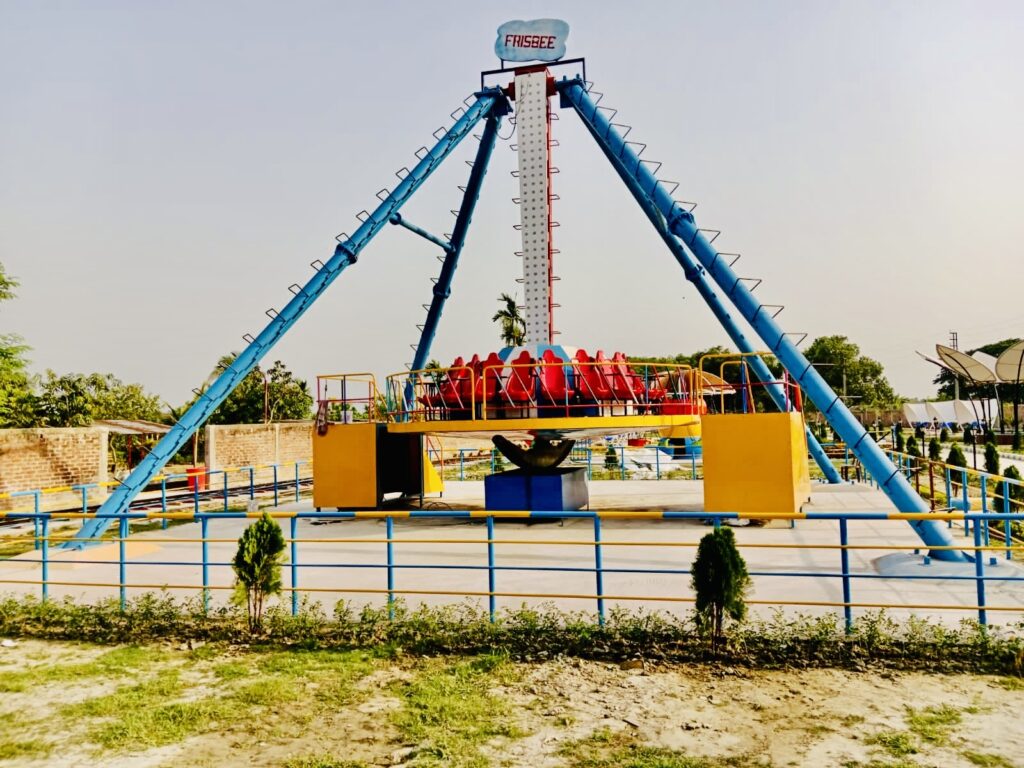 Frisbee Ride – Amuse Engineering Ride