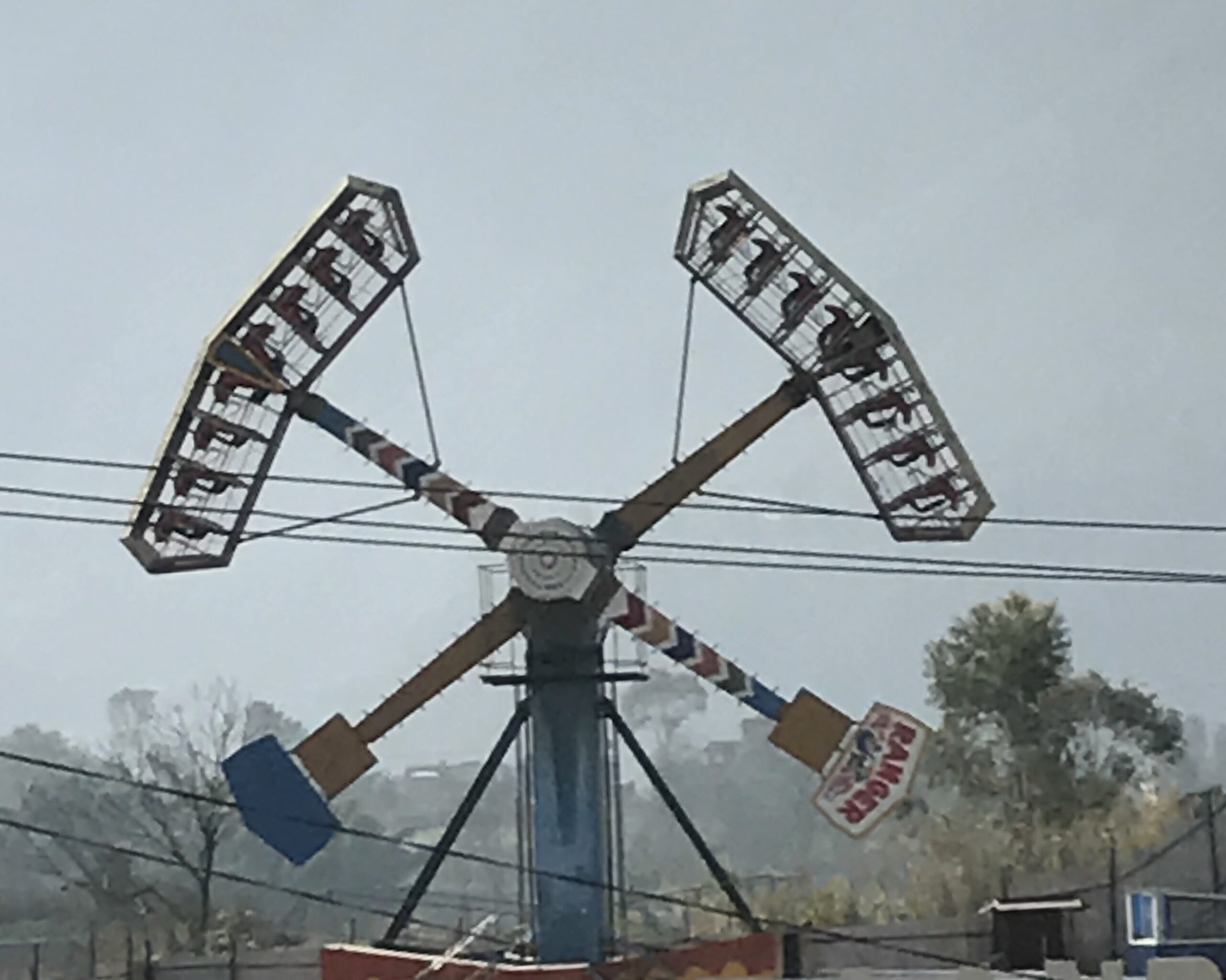 Ranger – Amuse Engineering Ride